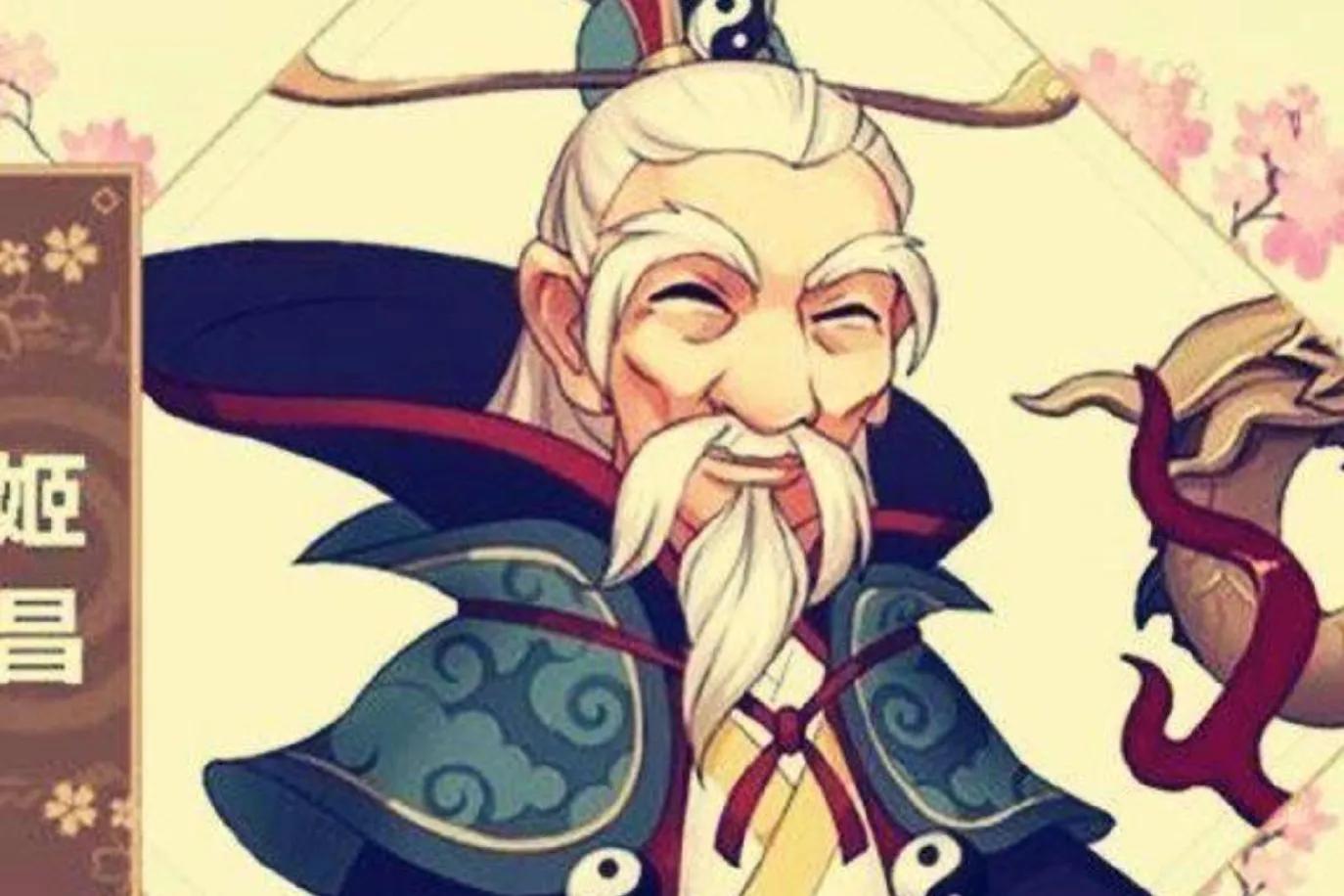 In "Gods of Honor", King Zhou of Yin was hacked for more than 3,000 ...