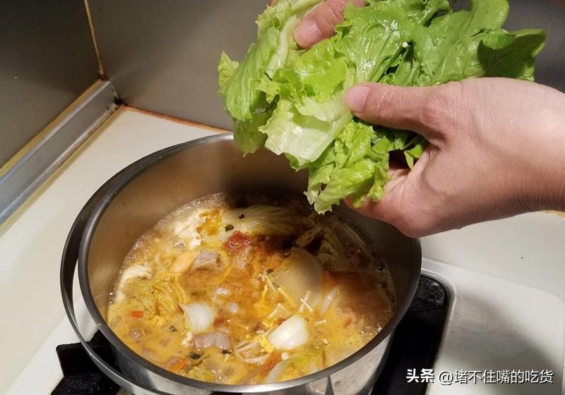 Hidden way to eat Shin Ramen "Upgraded Korean Hot Pot"!A bowl of ...