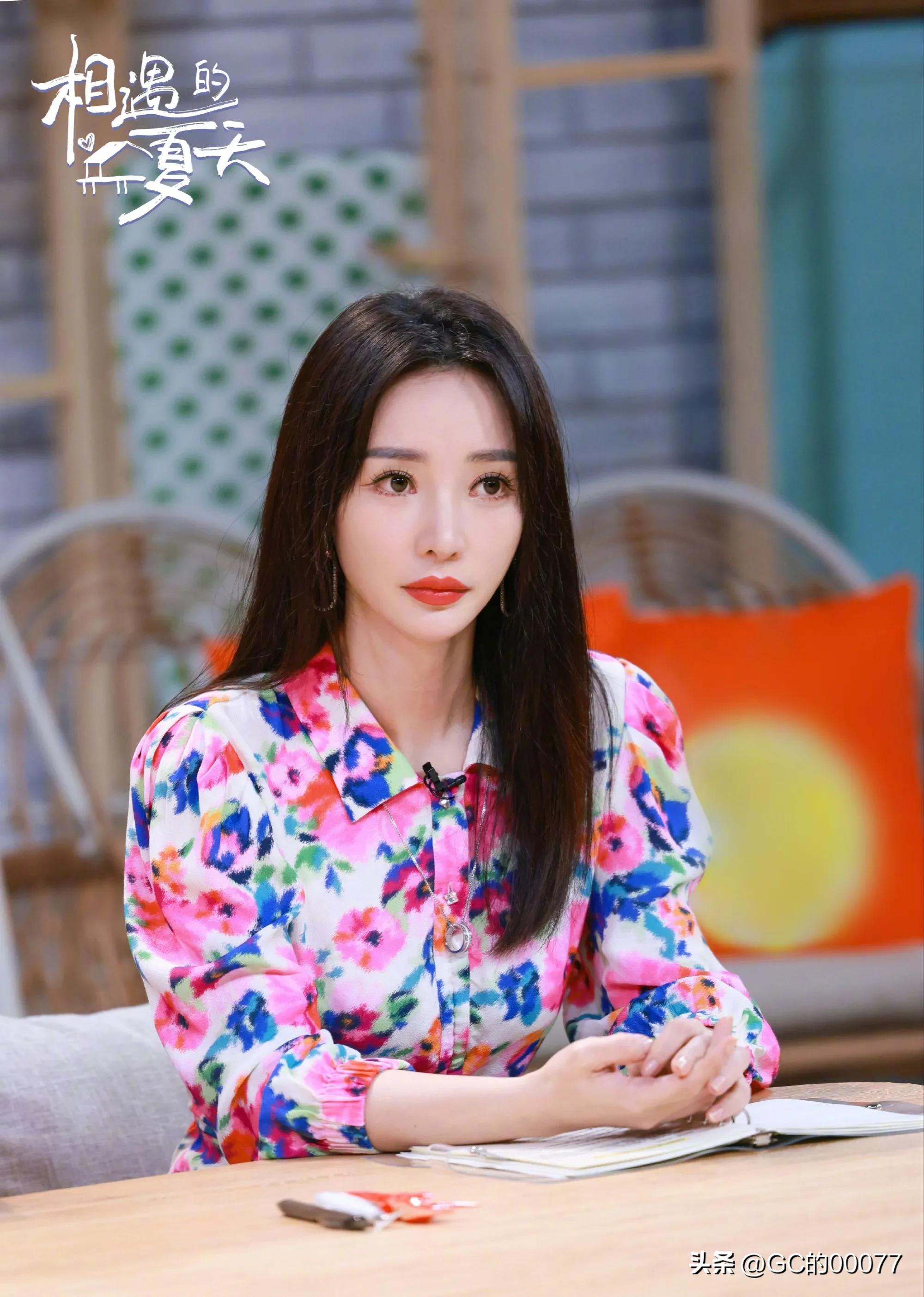 Star picture Liu Yan - iNEWS