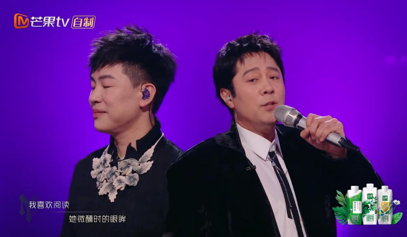 ""Call Me by Fire Season 3"" Jimmy Lin is the number one favorite! 0713 ...