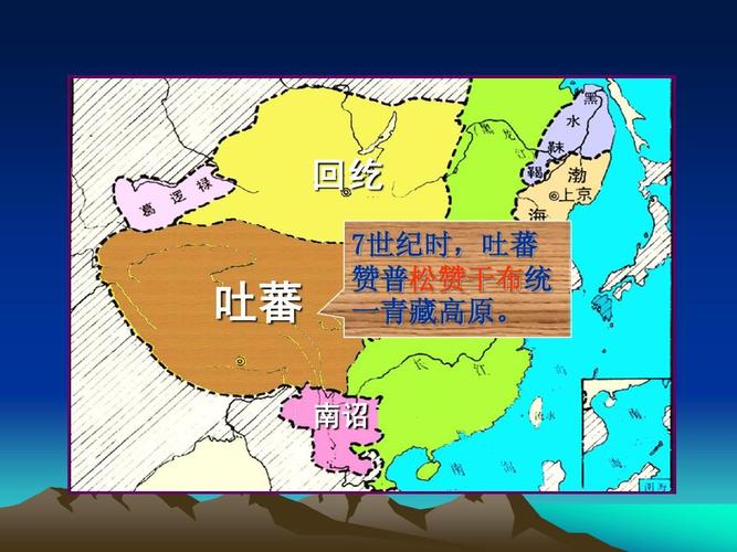 The military system of the Nanzhao Kingdom during the Tianbao War - iNEWS