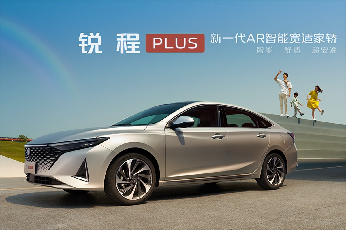 October sales ranking comments, BYD continued to win the championship, Geely Changan returned to ...