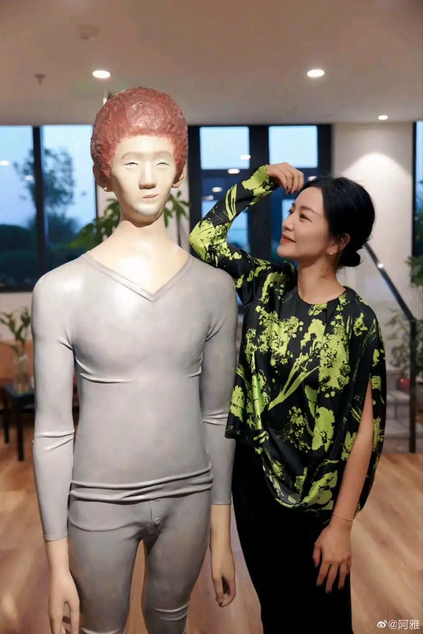 baby, Cai Xukun, Aya, Yang Zi Li Xian, Yi Yang Qianxi - iNEWS