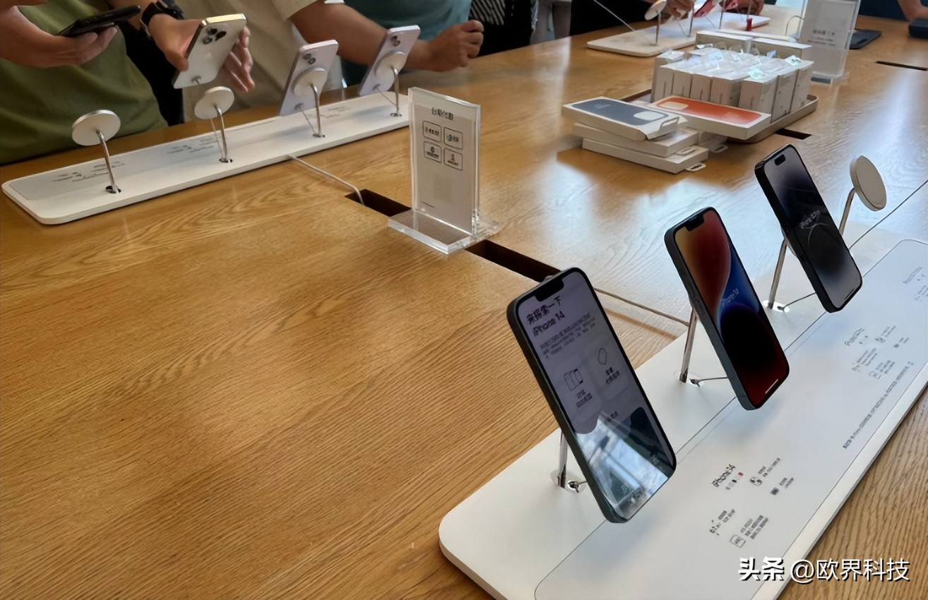 The iPhone 14 top with the first price is broken, the Pro version ...