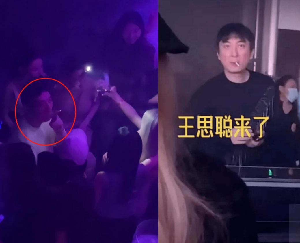 Into Pansi Cave? Wang Sicong was surrounded by 10 beauties, and the ...