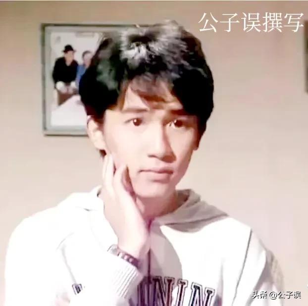 Liang Chaowei's love story in Xiangjiang - iNEWS