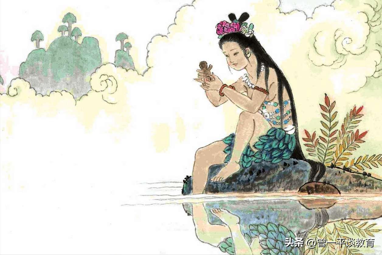 National History Popular Romance 03: Emperor Fuxi, the Patriarch of ...