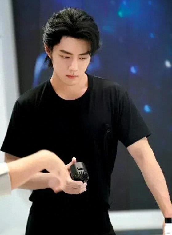 Xiao Zhan, Tan Jianci, Wu Lei, Ren Jialun, Deng Wei, Yu Shi, Wang Yibo ...