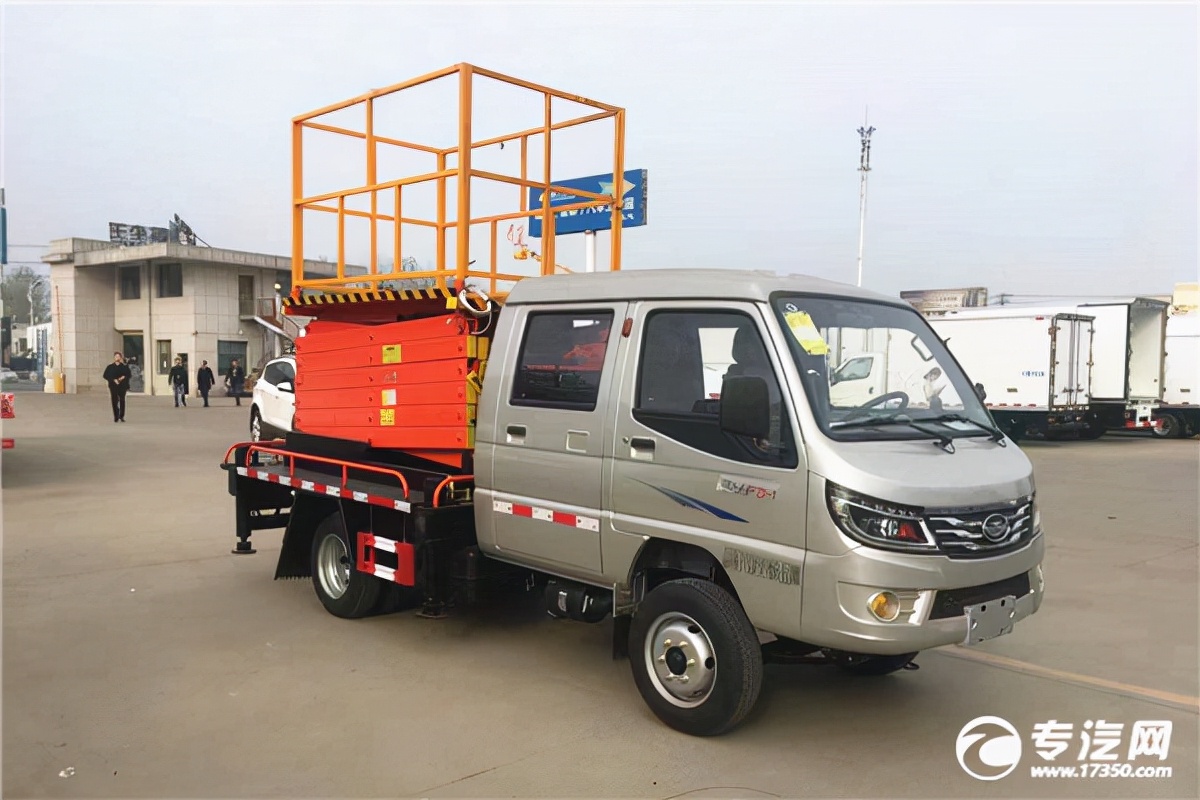 The development of Geely commercial vehicles - iNEWS