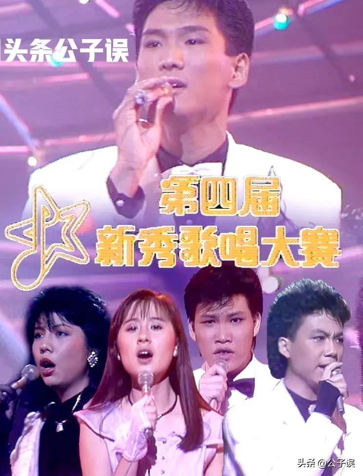 Chen Yalun's love history, obsessed with Huang Shangwei for 11 years ...