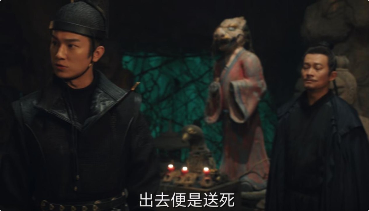 "The Strange Record of the Tang Dynasty" was commented on by People's ...