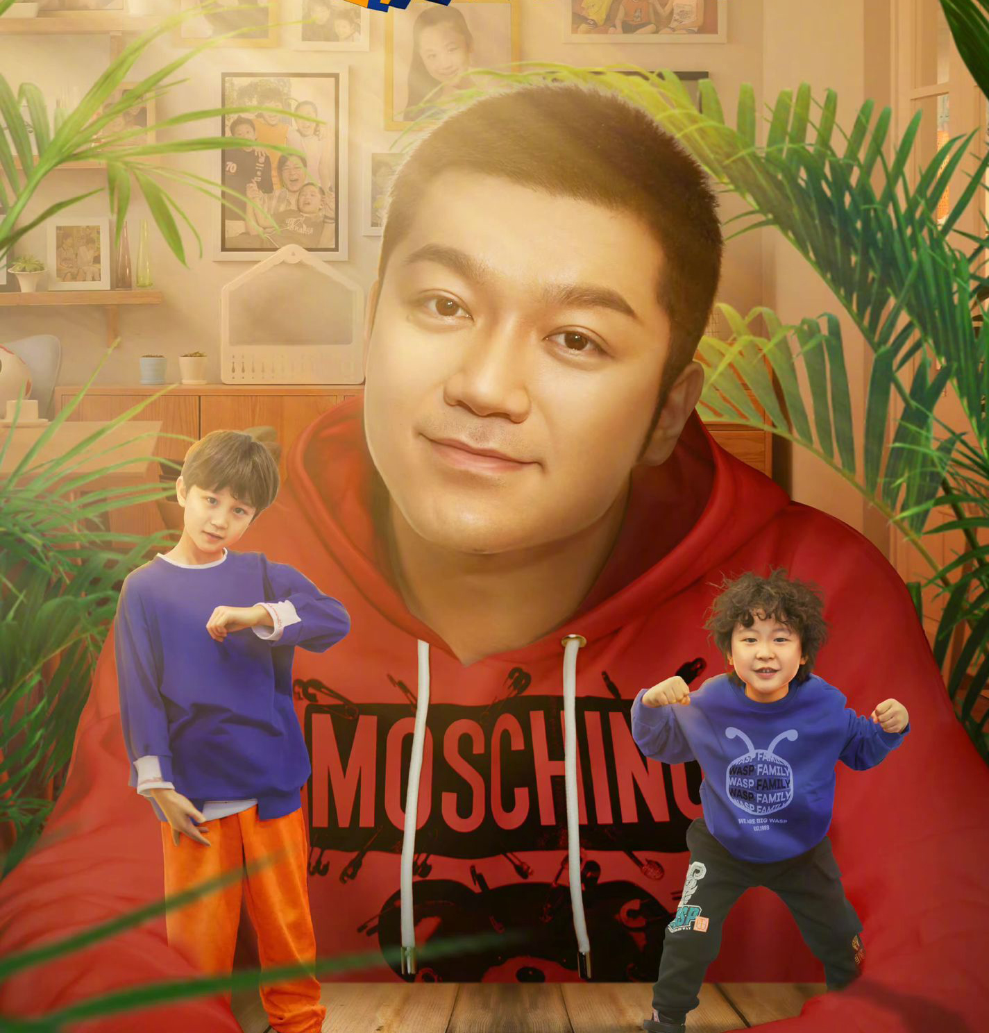 You Haoran: No talent, no hard work, estranged from his "family", and ...