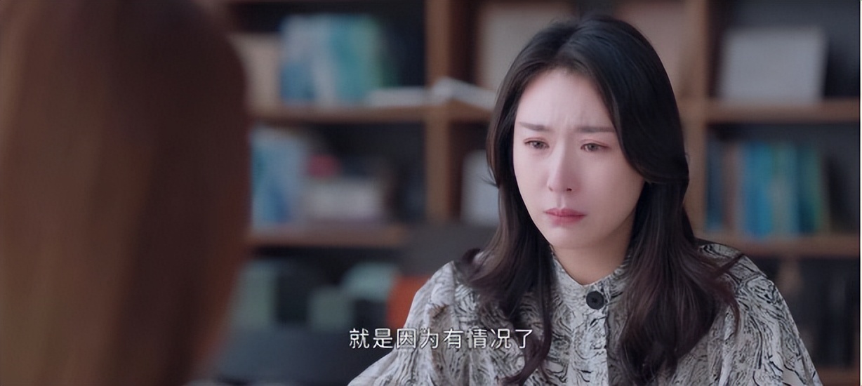 "Their Names" Ruan Tang: She is sad and ironic - iNEWS