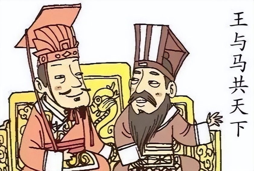 One Country, Two Systems in Ancient Times: How the Langya Wang Clan and ...