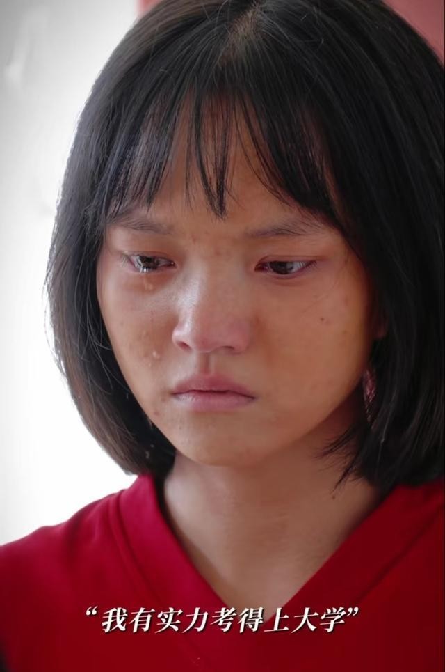 The new version of Zhang Guimei's "When the Mountain Flowers Bloom" was ...