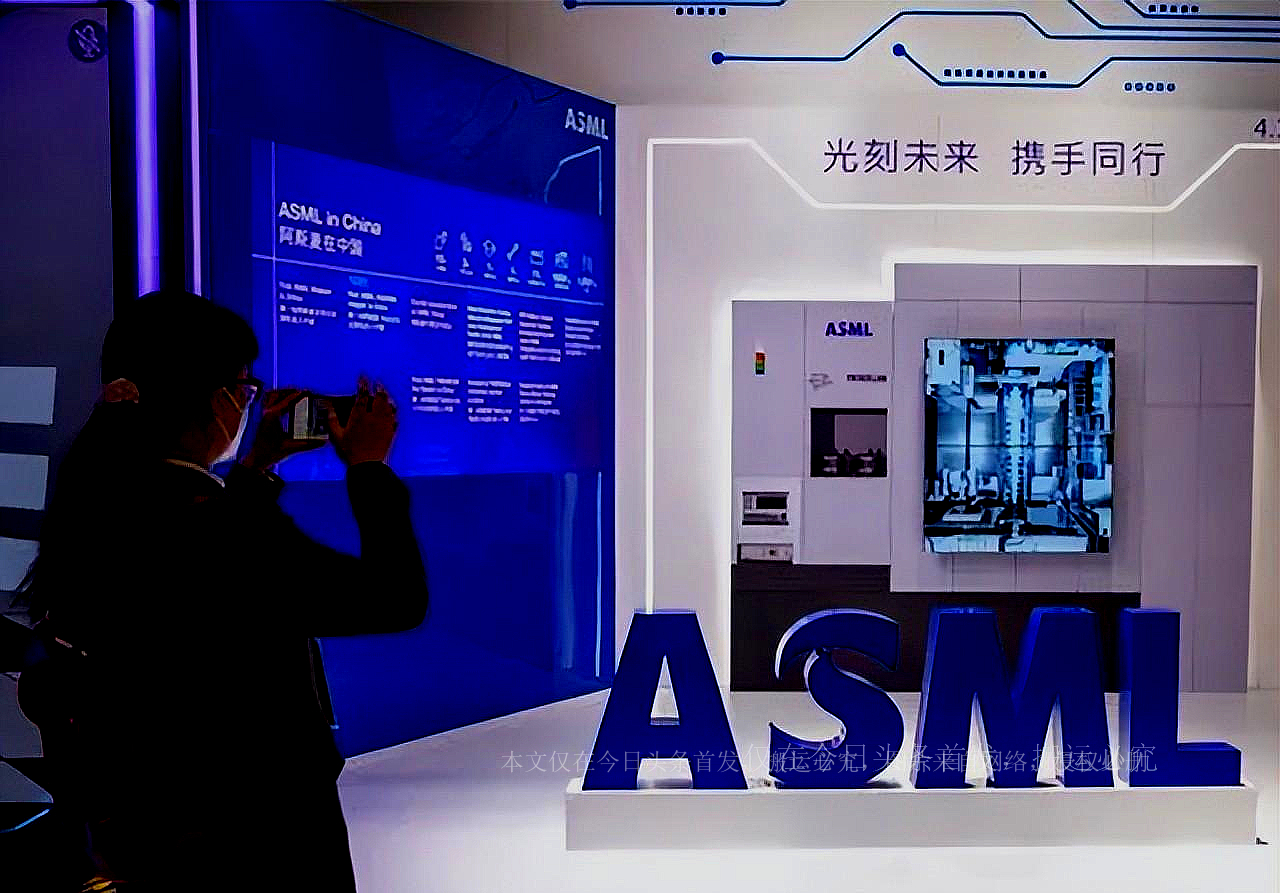 The president of ASML in the Netherlands came to China, what signal did ...