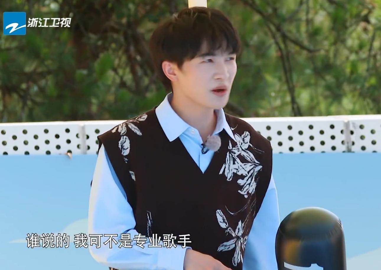 Let's run: Tell Zhou Shen to shut up!Only barrage of complaints ...