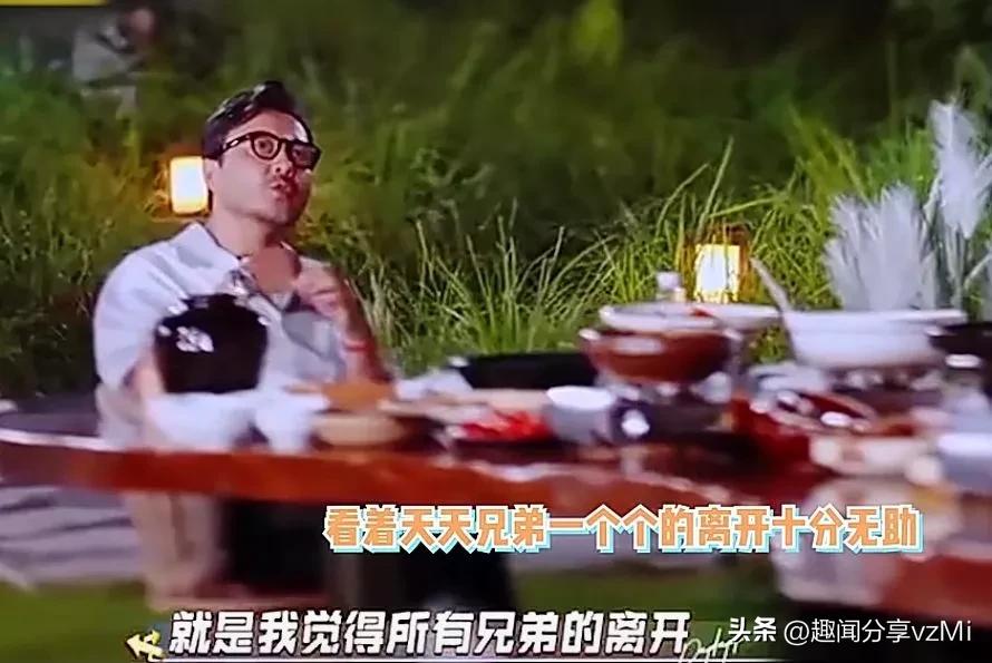 48-year-old Wang Han looks old! His beard is gray and his eyes are dark ...