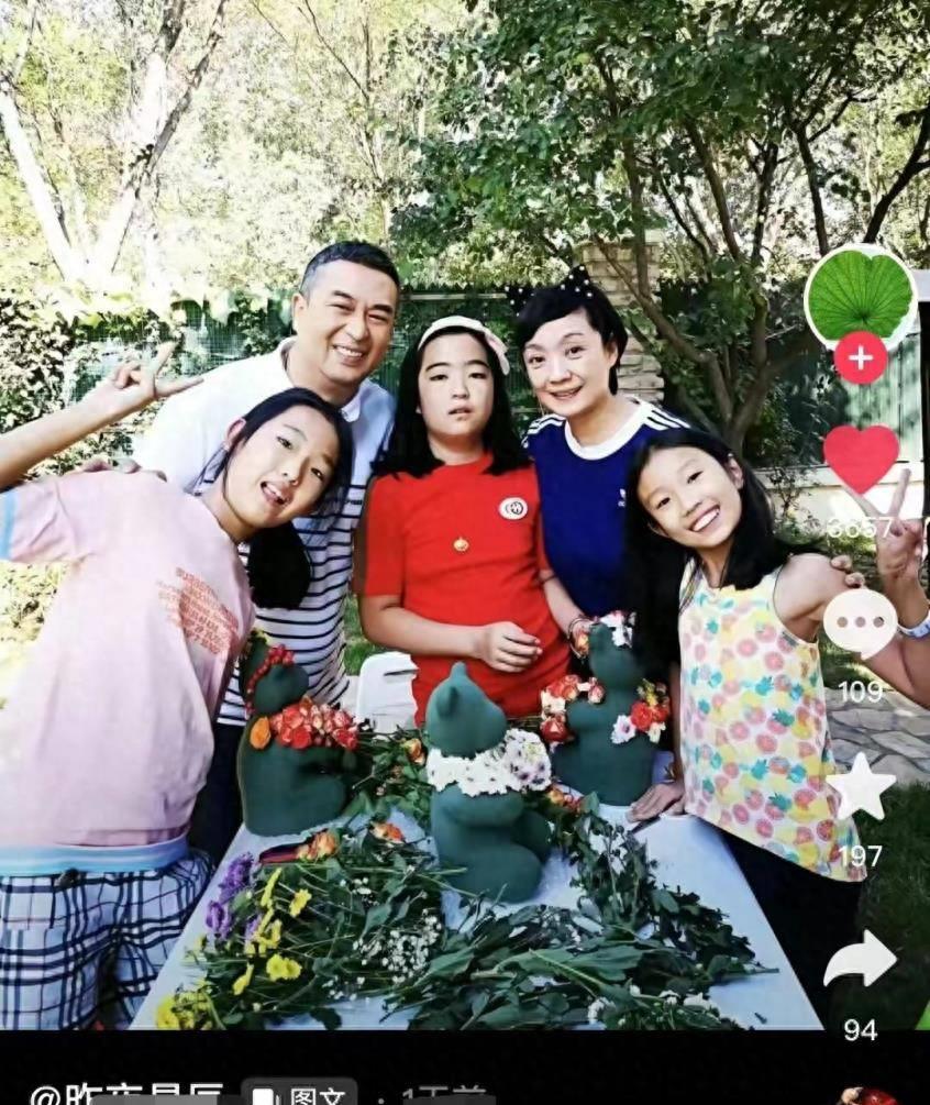 Zhang Jiayi's family portrait was exposed for the first time. The 10 ...