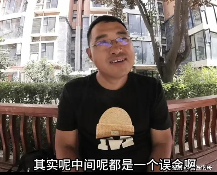 Xiao Cui from Xingyang returned to the self-media again, and Cui Di's ...