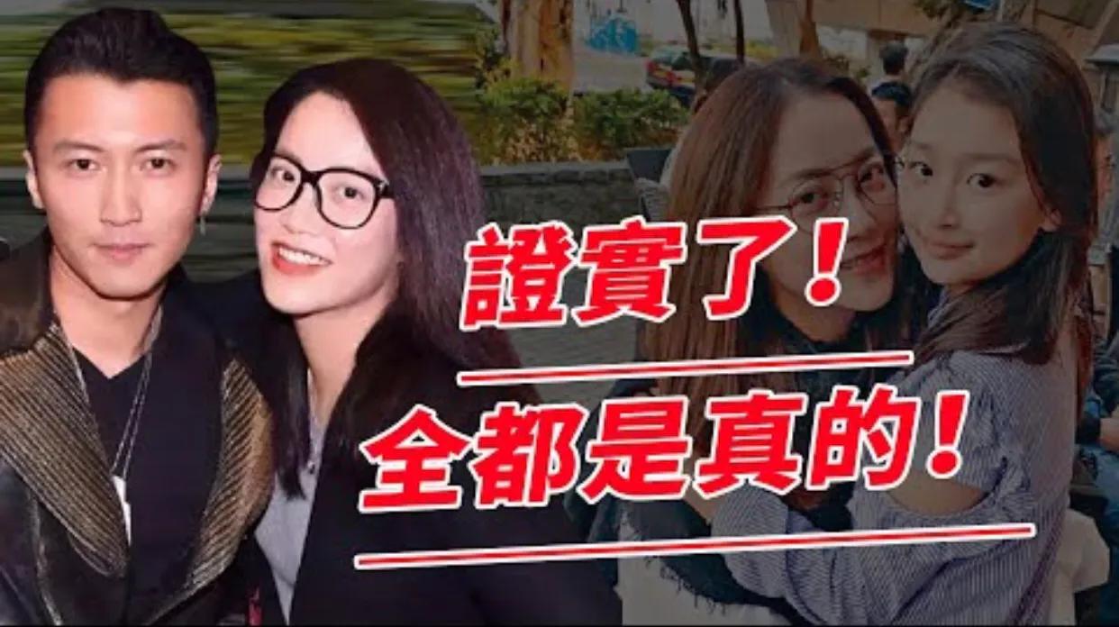Huo Wenxi's daughter's frontal photo exposed! It is clear who the ...