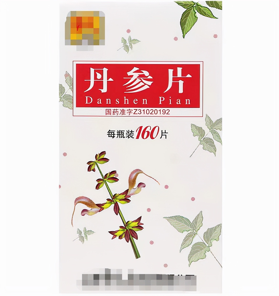 Can Danshen tea protect the heart and liver?Be careful to keep healthy ...