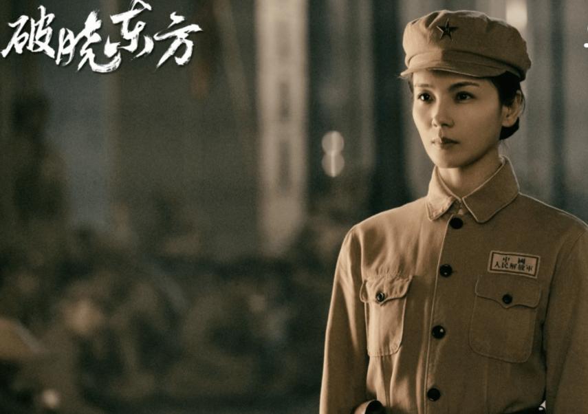 [Breaking Dawn Dongfang] In the ranking of acting skills, all the ...
