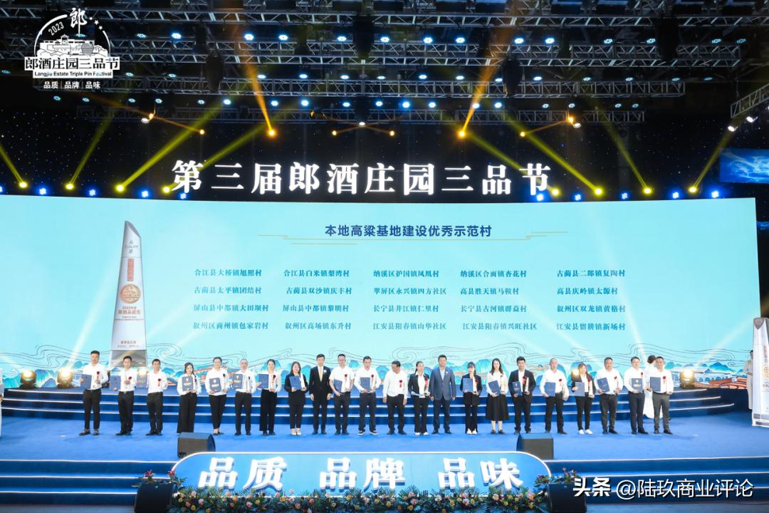 At this Sanpin Festival, Wang Junlin disclosed the "source code" of ...