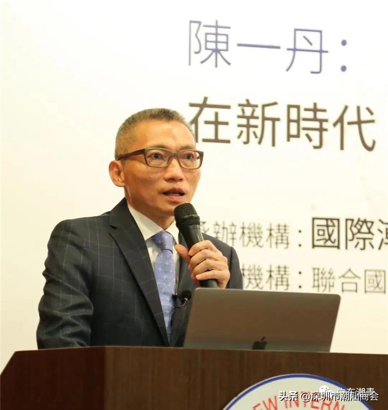 Mr. Chen Yidan, the main founder of Tencent, gave a speech, the global ...