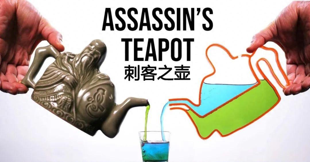 The Yin-Yang Poison Flask in Chinese period films has taught millions ...