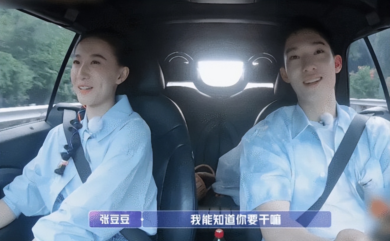 "Sun Yang Xixuan! Married to the gymnastics goddess Zhang Doudou, posting the marriage ...