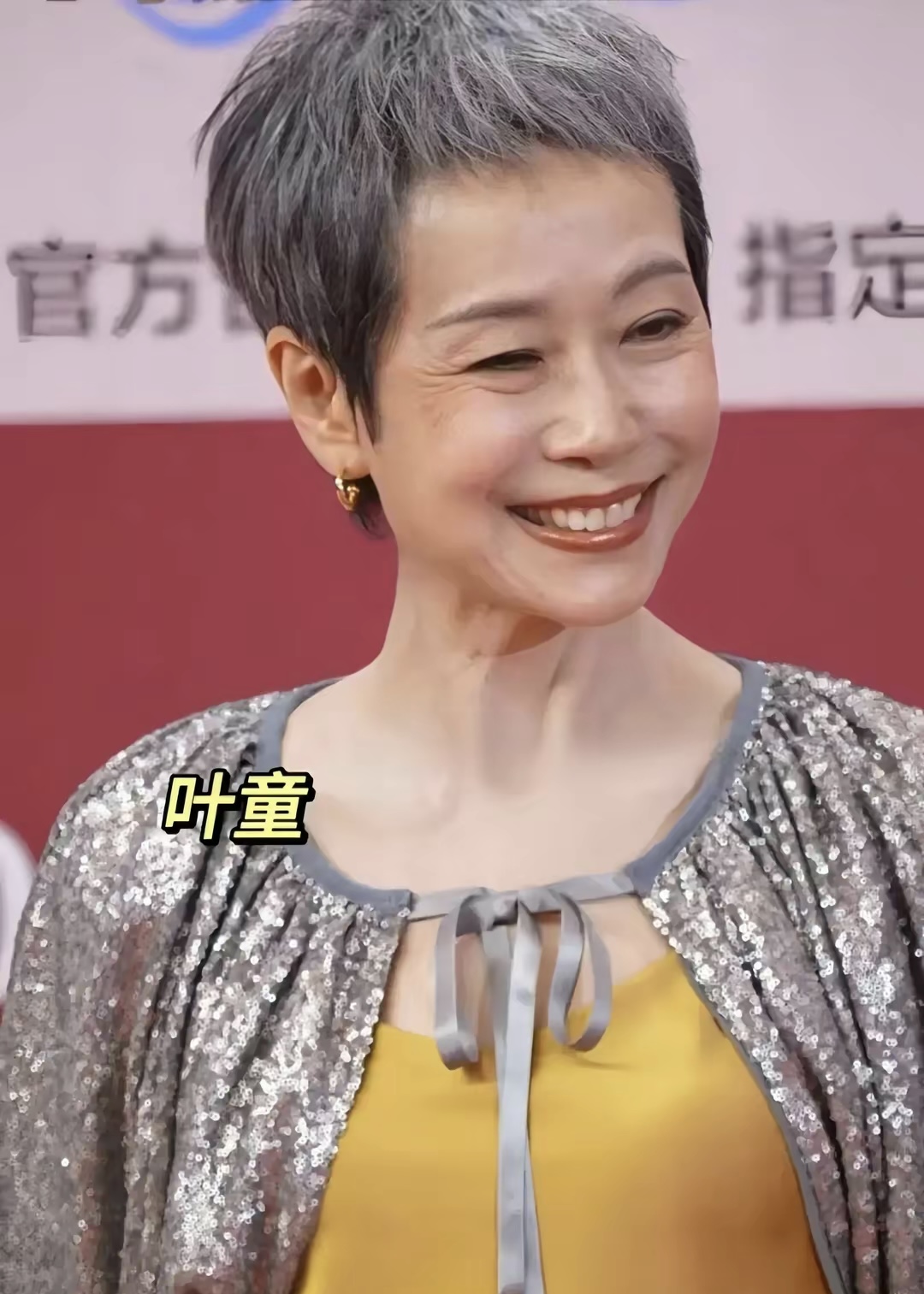 I was amazed by 6 actresses: the white hair is not dyed, the face is ...