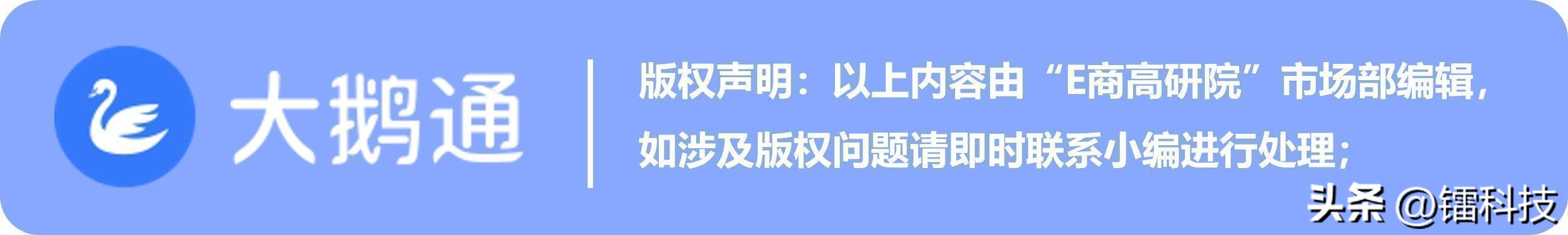 Scientists confirm that humans evolved from fish: it took nearly 500 ...