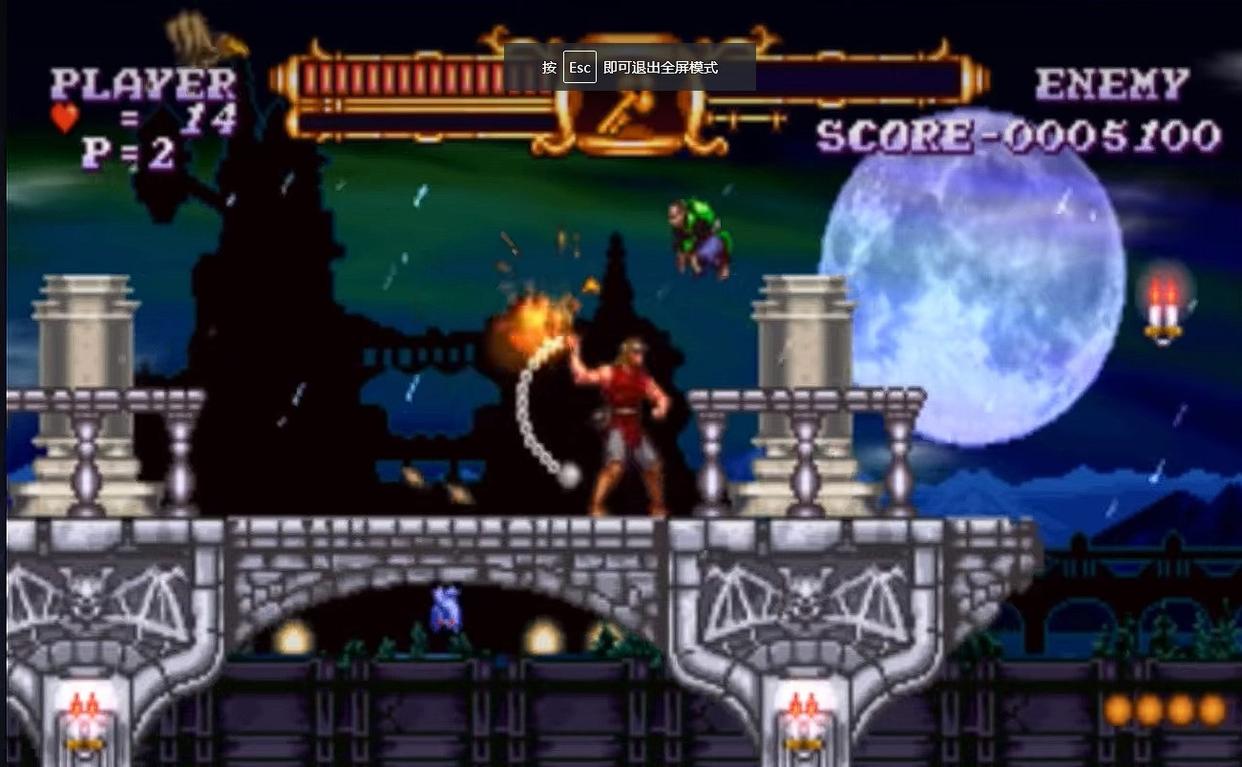 What are the toughest monsters in Castlevania?(Non-BOSS) - iNEWS