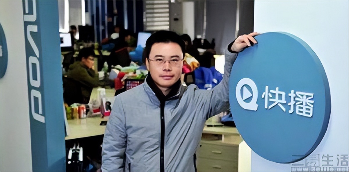 Kuaibo went bankrupt and canceled, and the Chinese Internet now has no ...