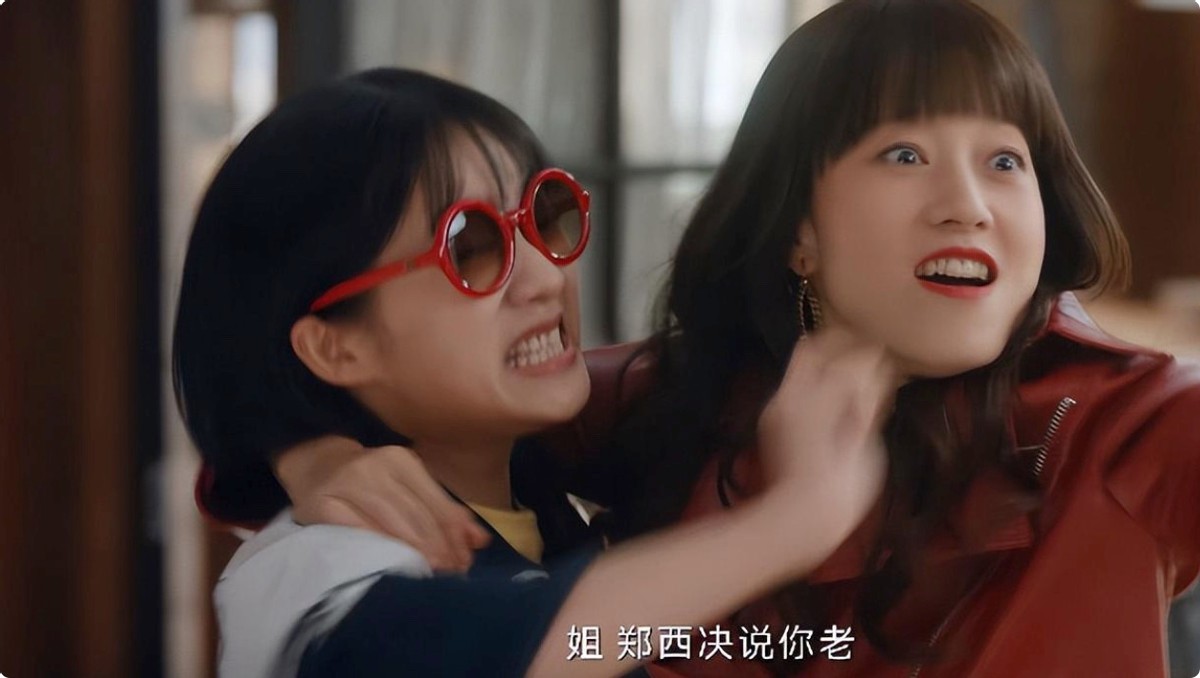 With facial features flying around and grim expressions, Jin Chen ...