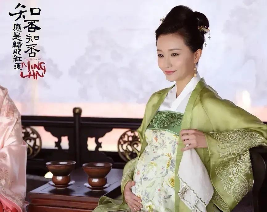 The Story of Minglan Episode 44 - iNEWS