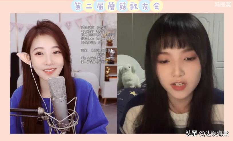 How fond of Feng Timo?Give gifts to each other during dinner and chat ...