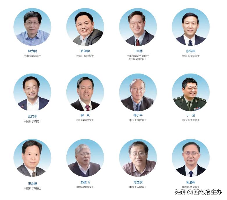 Out of 26 academicians, more than 120 PLA generals! Why did the ...