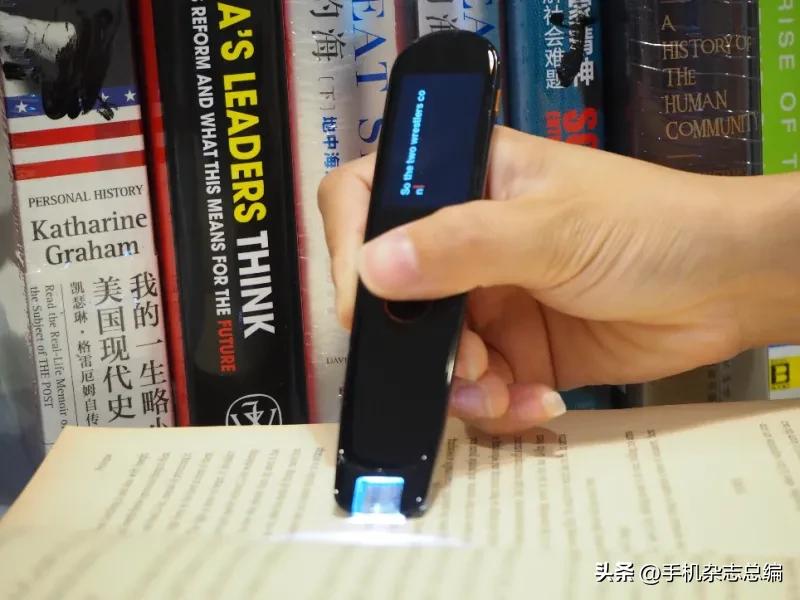 When choosing a dictionary pen for your child, you must see if there is ...