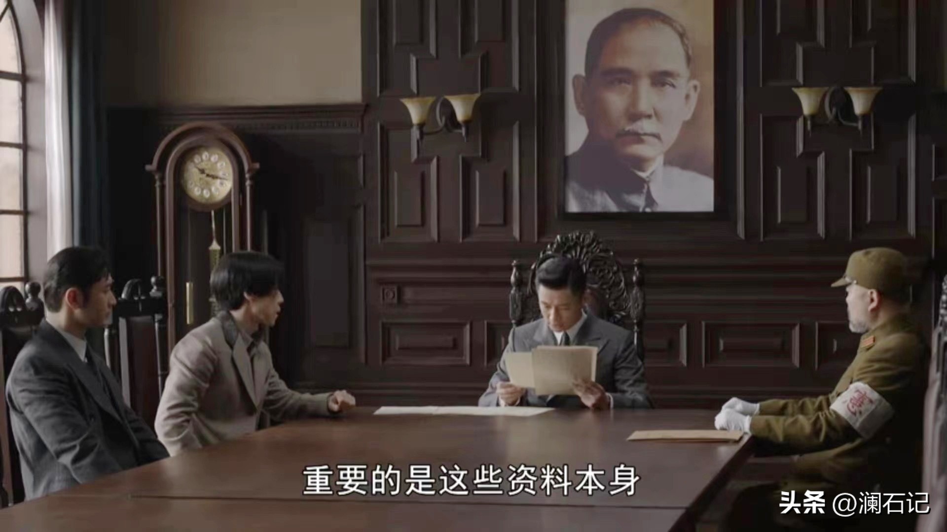 Exploring the specious history in "Stalker", Fang Jiashu is not a ...