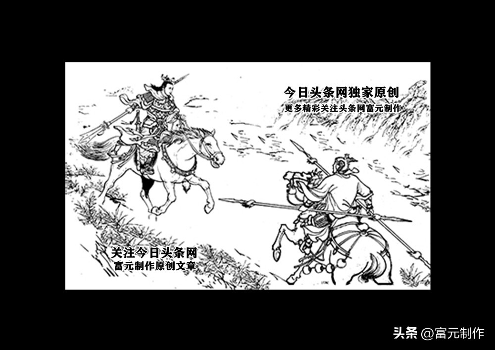 Why did the three-pointed two-edged sword become the first of the five ...