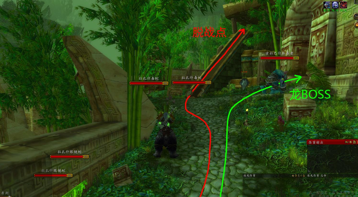 On the eve of WLK, DK single brush ZG tiger ZG dragon - iNEWS