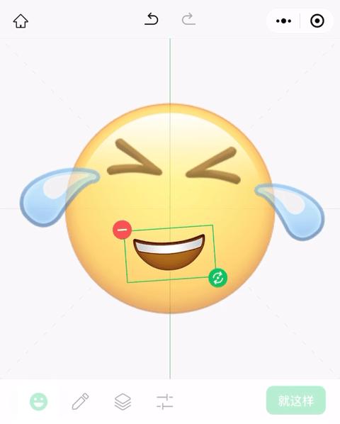 WeChat launched the "Creative Emoji" applet, you can also make ...
