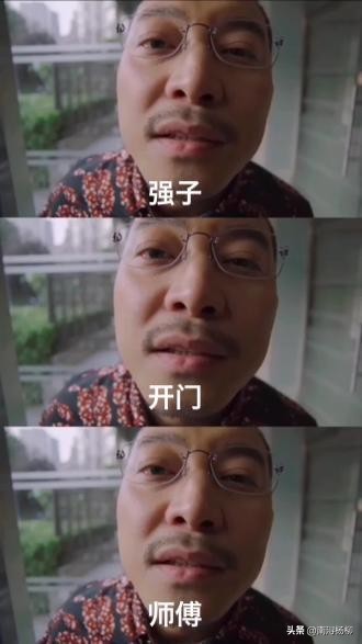 Jerry Yan's body management, Andy Lau's eight-pack abs, how many middle ...