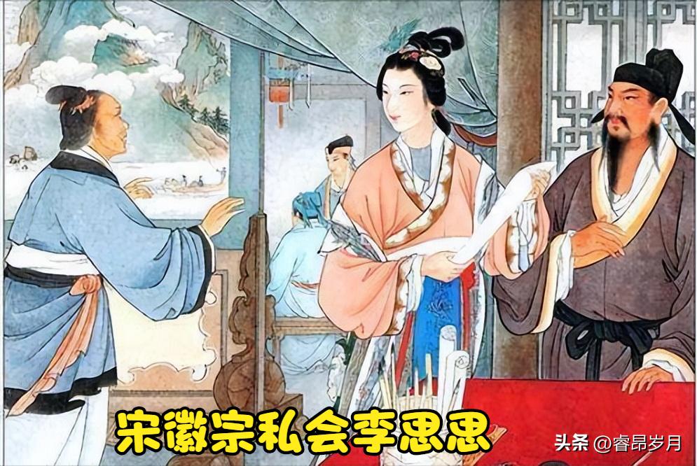 Who was Song Jiang poisoned to death, Song Huizong?Gao Qiu, Yang Jian ...