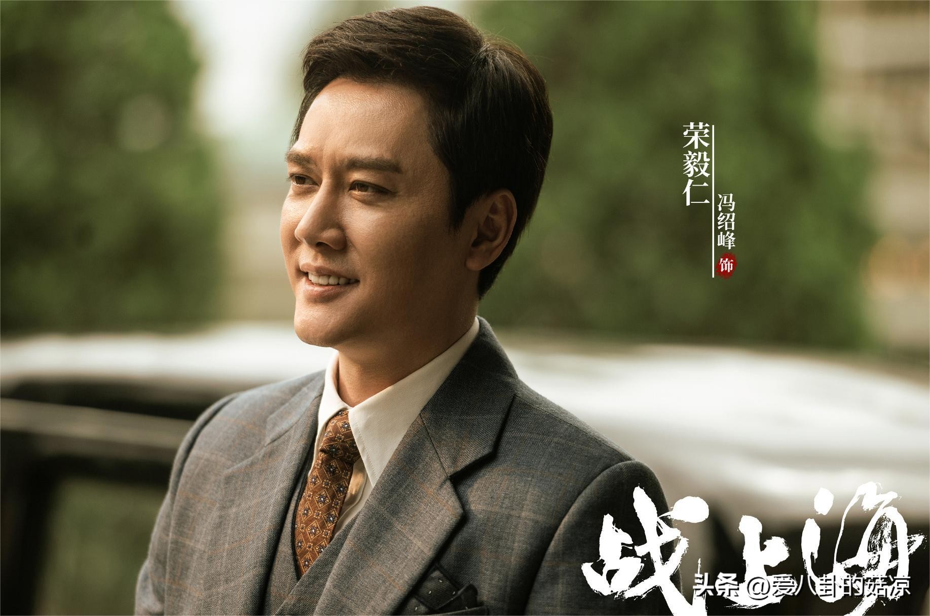 Feng Shaofeng came with 6 works, 3 TV series and 3 movies, all of them ...