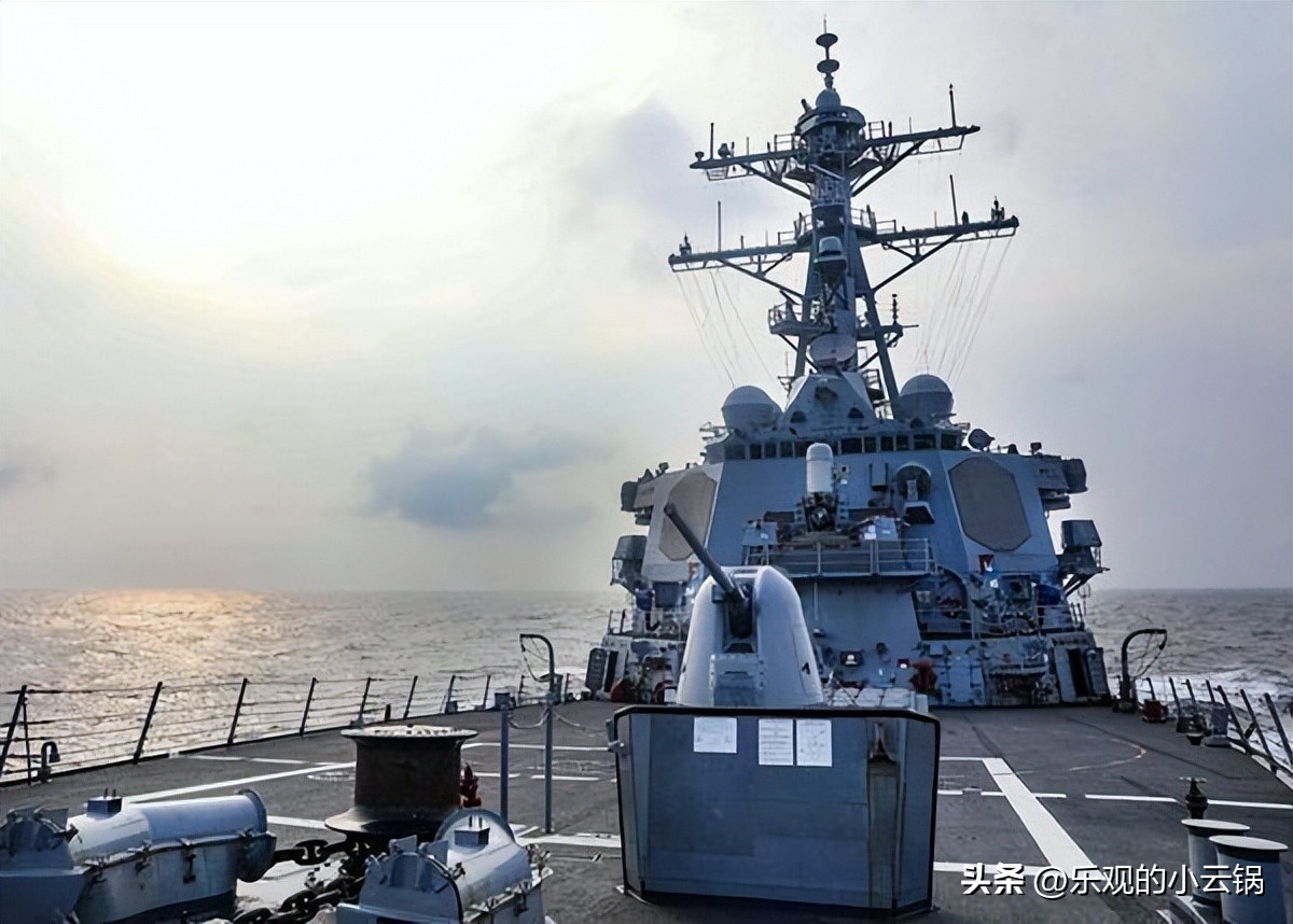 The U.S. warship was intercepted by a Chinese warship, intending to ...