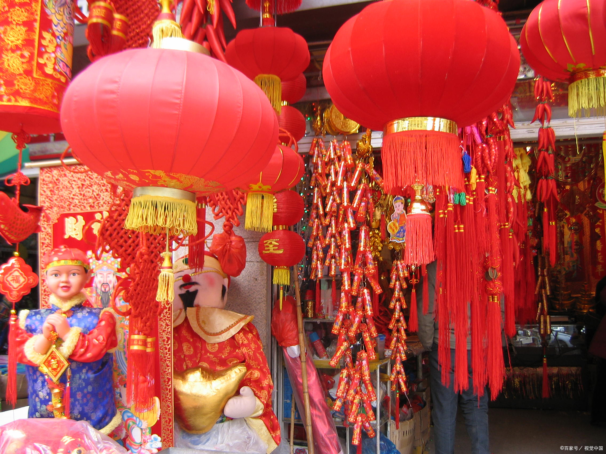 Origin of Spring Festival and Lantern Festival - iNEWS