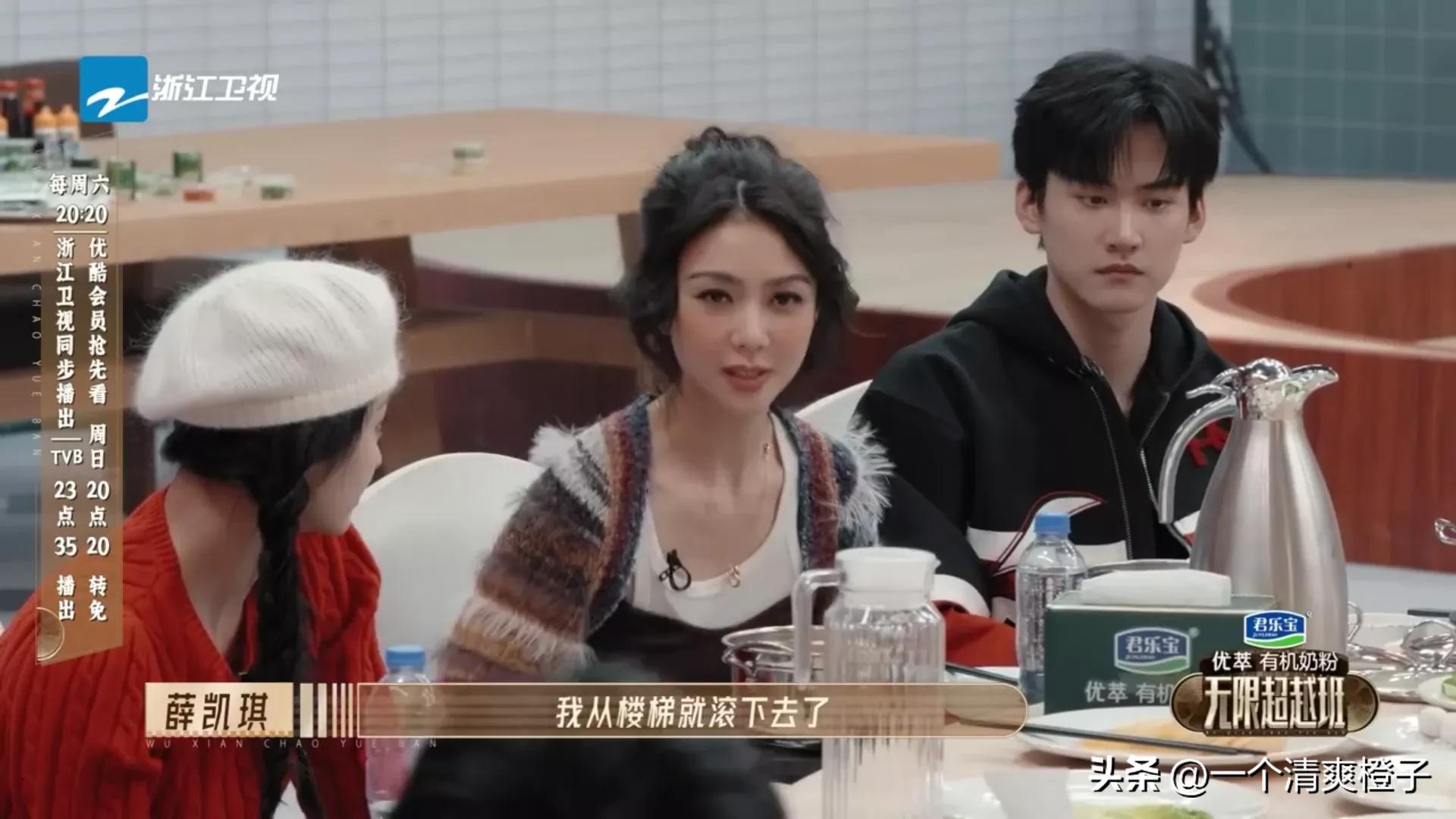 Actress Fiona Sit revealed that she lost her teeth before the show - iMedia